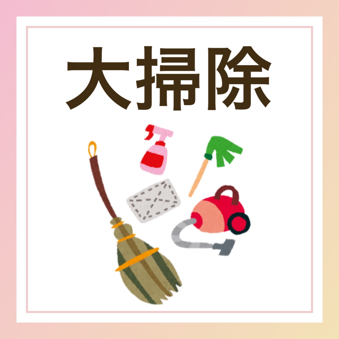 ウニ 英語で言うと？ 英語歳時記